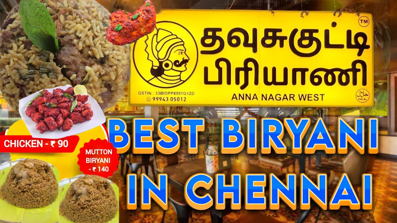 Thavusukutti Biryani Anna Nagar West | Best Briyani Kadai in Chennai 👌 Hidden Gem 💎 - YouTube