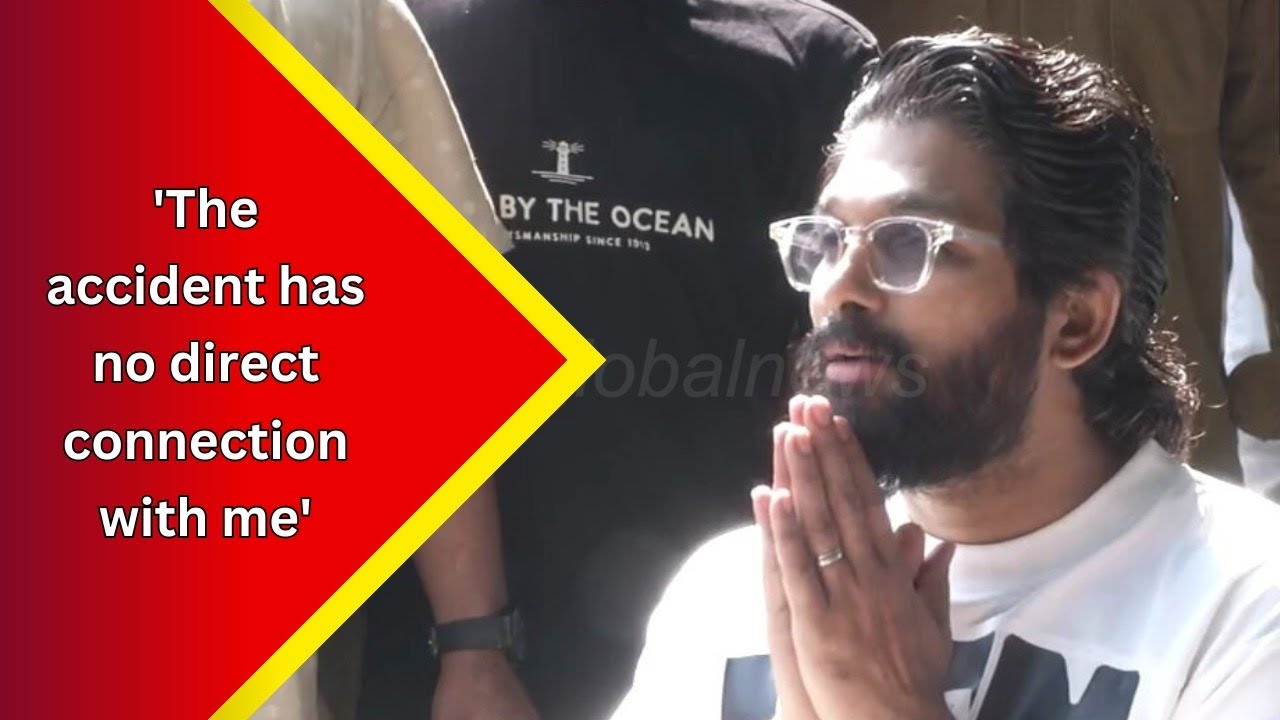 'It has no direct connection with me, It was purely accidental and ...