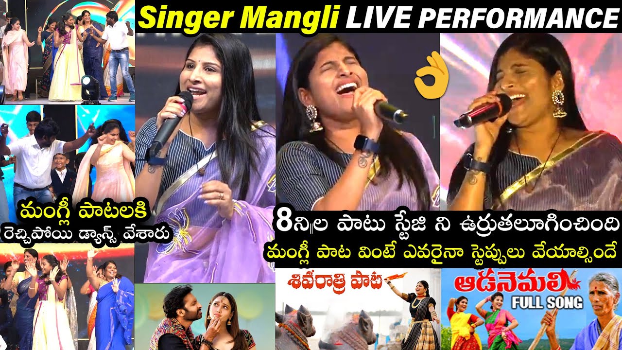 EXCLUSIVE: Singer Mangli 8 Mins MIND BLOWING LIVE Performance at Dazzle ...