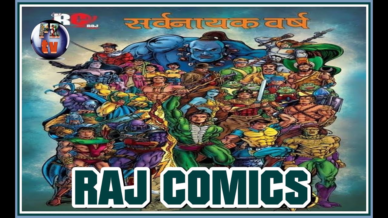RAJ COMICS - YouTube