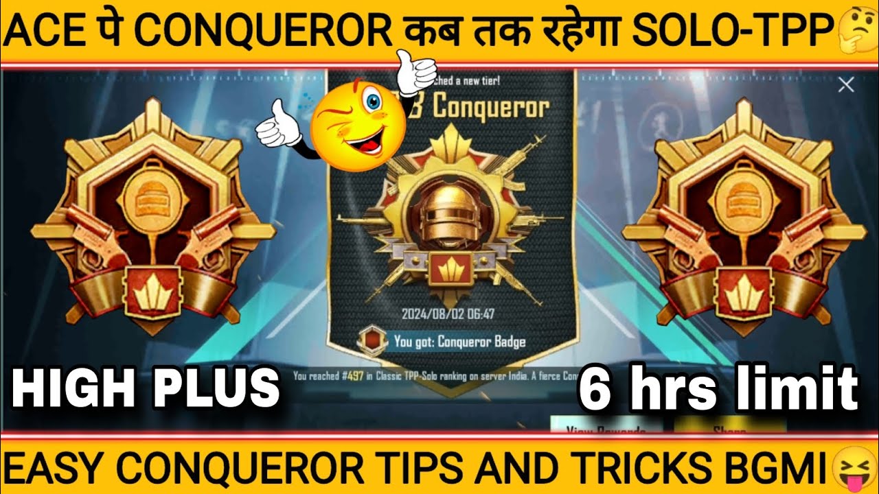 DAY.3 ACE पे CONQUEROR कब तक रहेगा SOLO-TPP🤔EASY CONQUEROR TIPS AND TRICKS 😝 AND DAILY PLUS ...