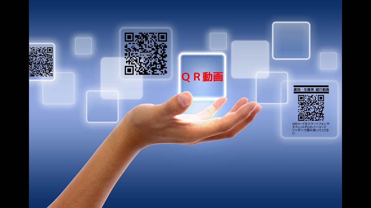 JoinPlan-PV - YouTube