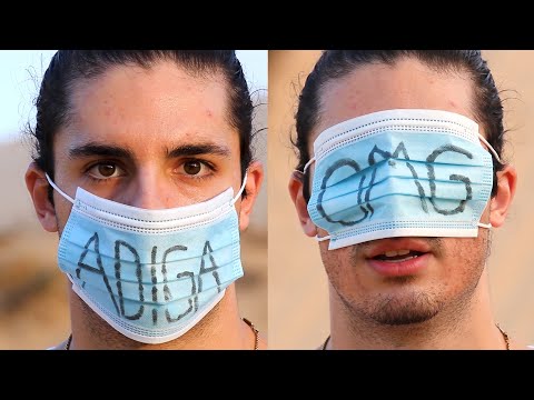 Adiga - OMG
