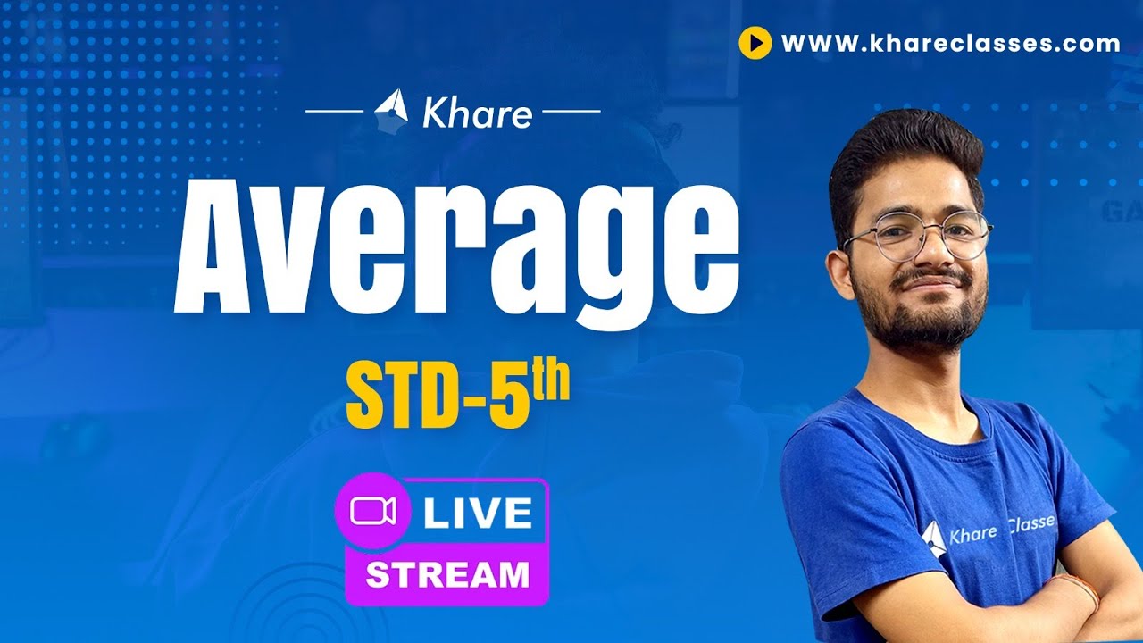 Average | Grade 5 - YouTube