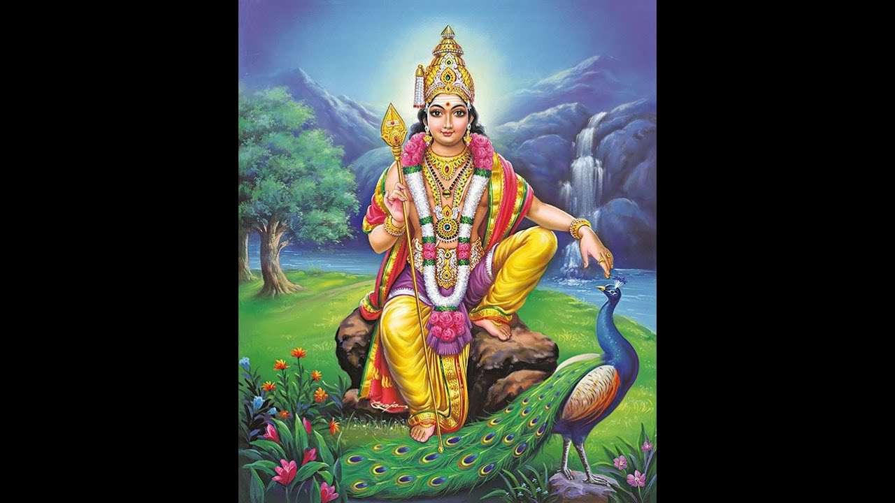 Skanda Upanishad Of karshna Yajurveda Explains No Difference Between ...