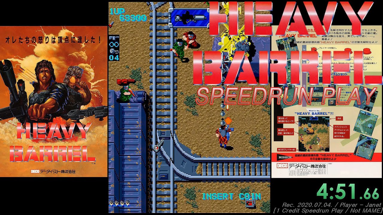 Heavy Barrel - 1CC (Speedrun First Try / Not MAME) / ヘビーバレル / 헤비 배럴 ...