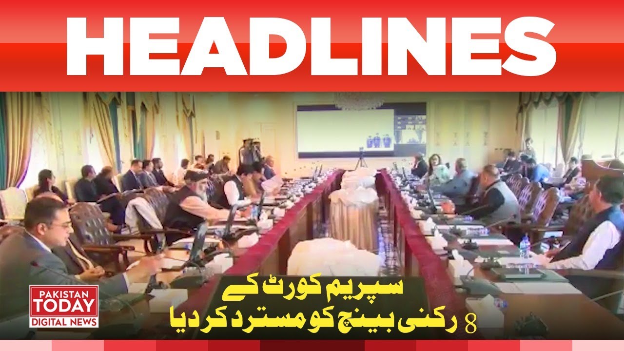 News Headlines | Pakistan Today Digital News | 13 April 2023 - YouTube