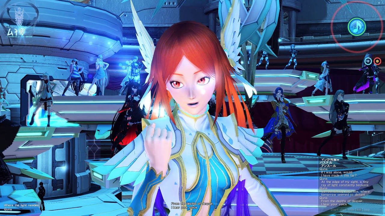 PSO2 Quna Live Concert Cosmic twinkle star,Where The Light Resides ...