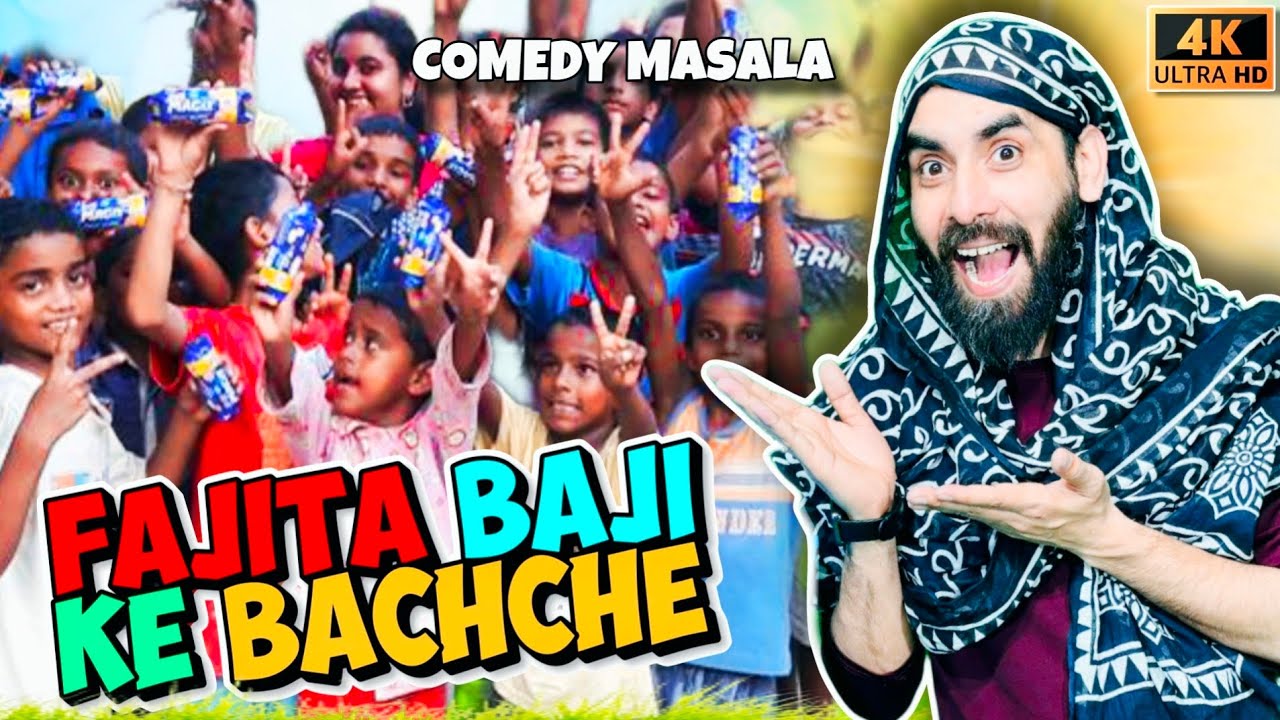 Fajita Baji Ke Bacche | Desi Comedy Video | JOKES | FAJITA BAJI AUR ...