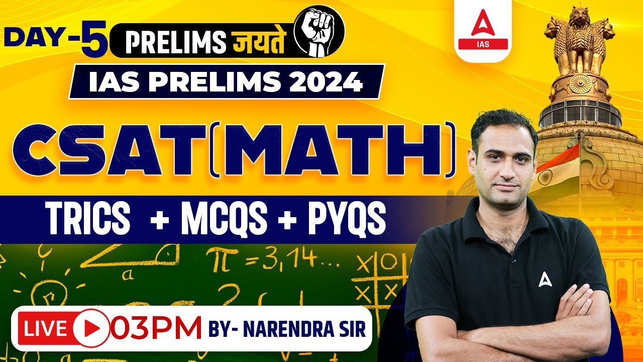 CSAT Math PYQs/MCQs UPSC CSAT Maths Class 2024 By Narendra Sir - YouTube