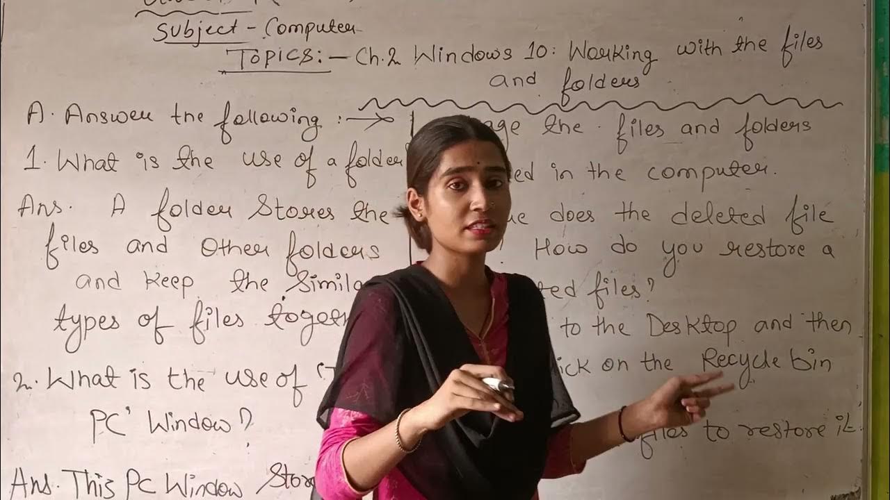 std 4 computer - YouTube