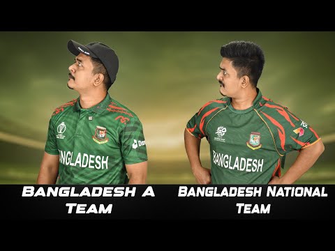 Bangladesh Cricket Team vs Bangladesh A cricket team funny video