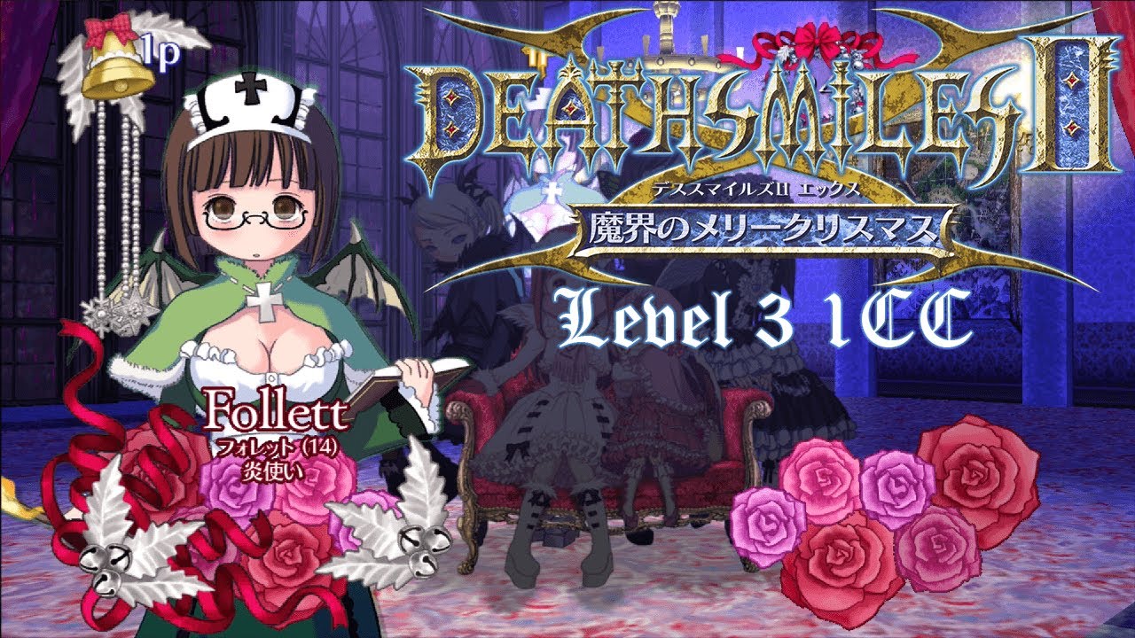 DeathSmiles II X (デススマイルズIIエックス) - XBox 360 - 1CC - YouTube