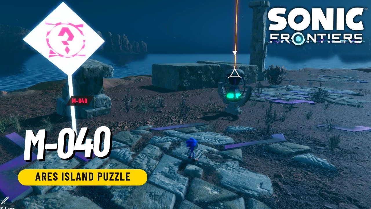 SONIC FRONTIERS - M040 ARES ISLAND PUZZLE - YouTube