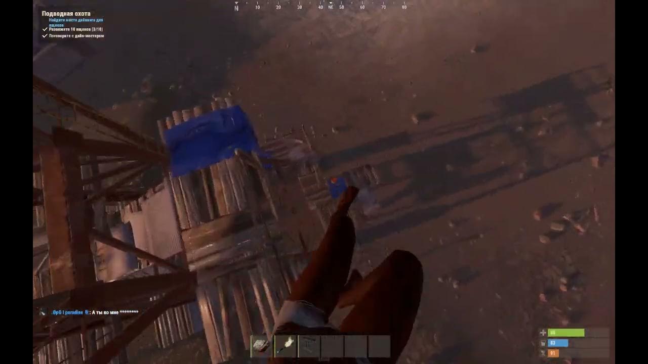 Как быстро спуститься с зеплайна в RUST #rust #rustgame #rustconsole #rustmoments #shorts - YouTube