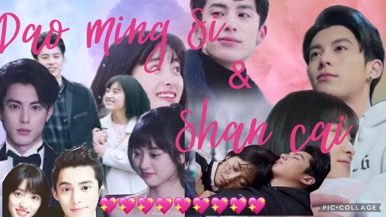 Dao Ming Si and Shan cai (Lovestory) - YouTube
