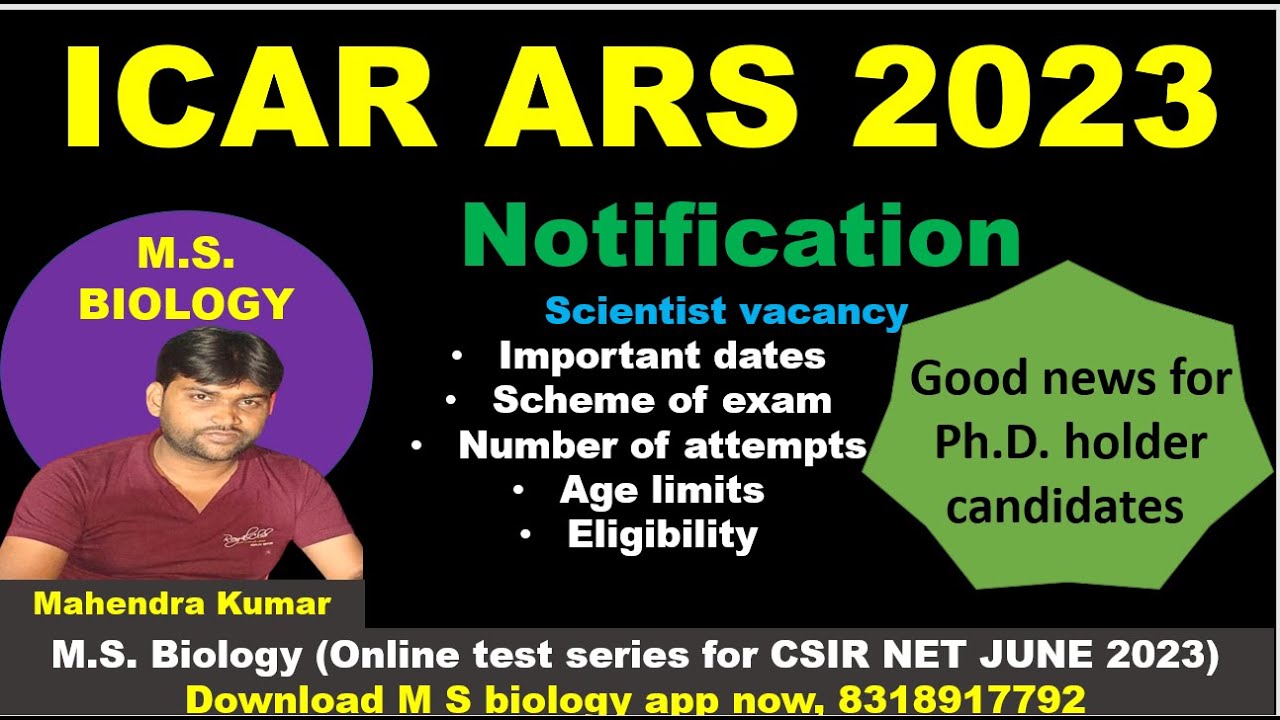 ICAR ARS ASRB 2023 NOTIFICATION | SCIENTIST RECRUITMENT - YouTube