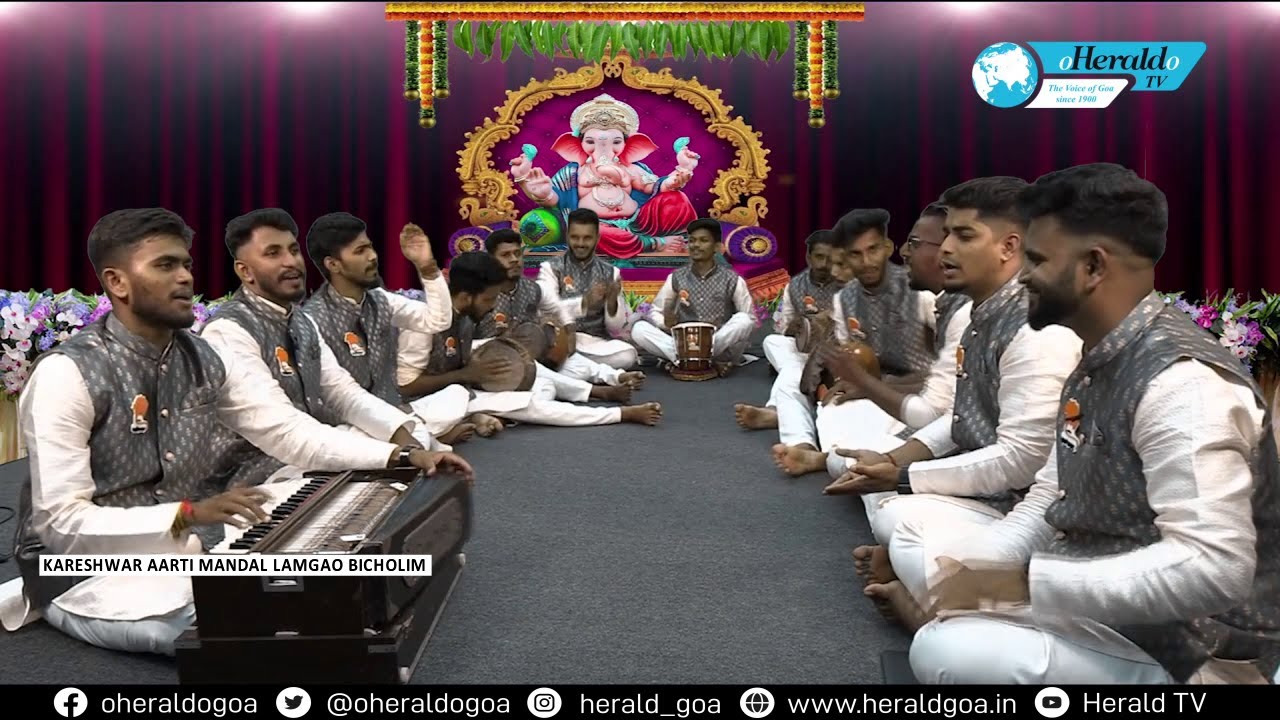 Ghumat Gunj EP 1 - YouTube