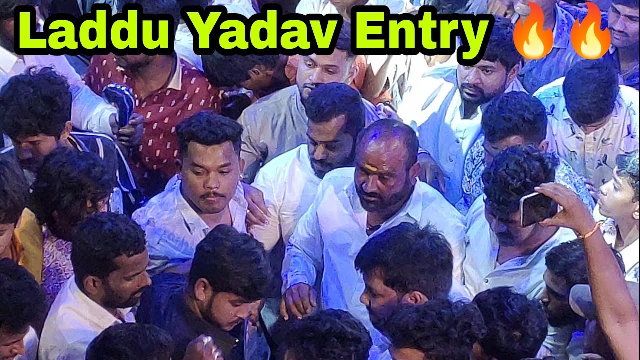 Laddu Yadav Grand Entry 🔥 With Huge Public | Laddu Yadav Sadar 2022 ...