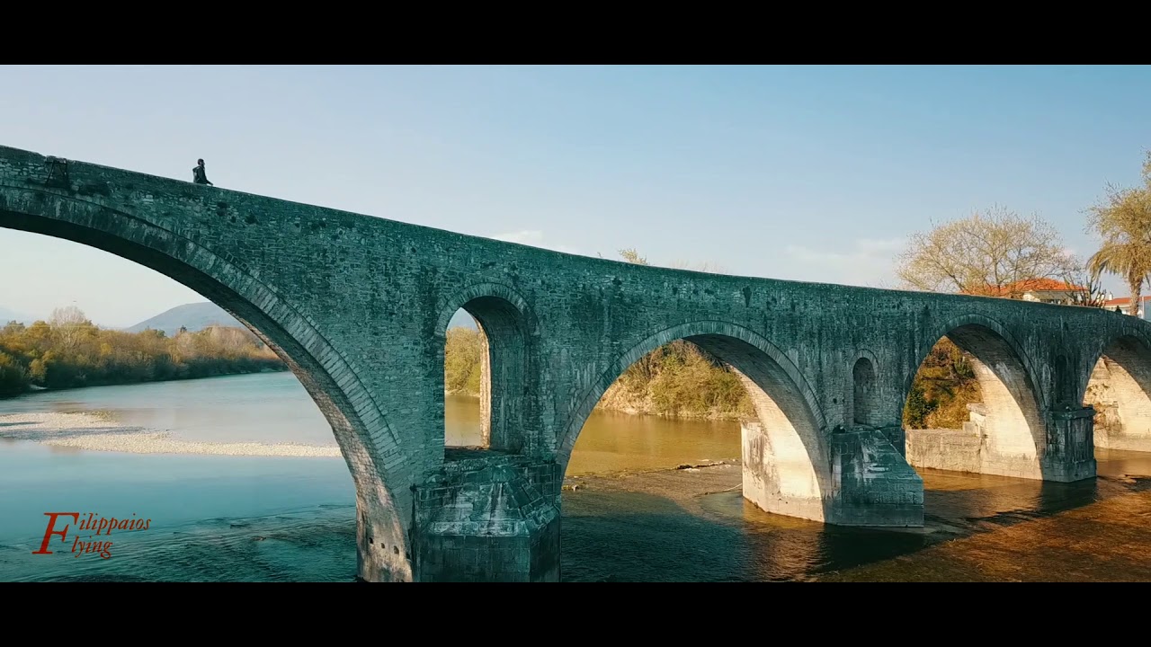 Της Αρτας το Γεφυρι. - YouTube