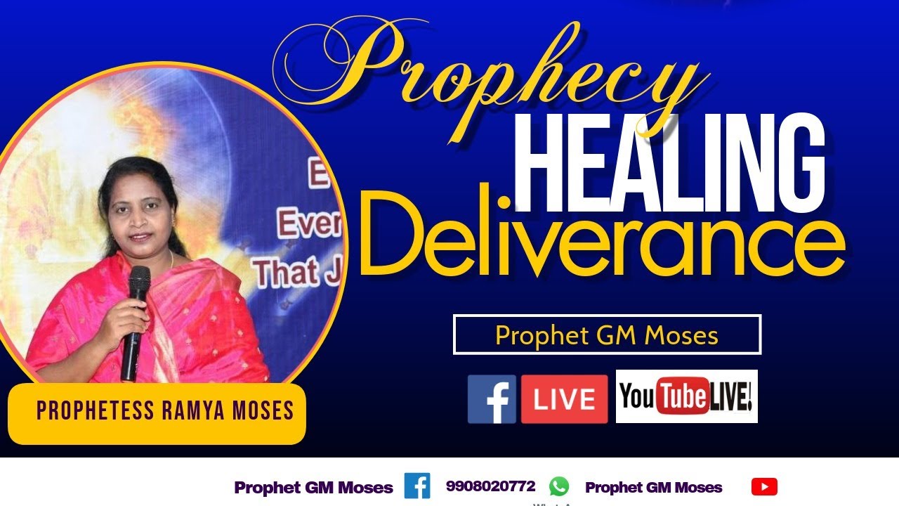 Prophecy, Healing, Deliverance (17/09/20) | Prophetess Ramya Moses ...