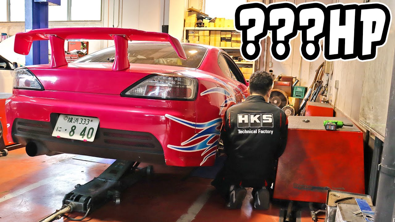 HOW MUCH POWER DOES THE S15 REALLY MAKE? - YouTube