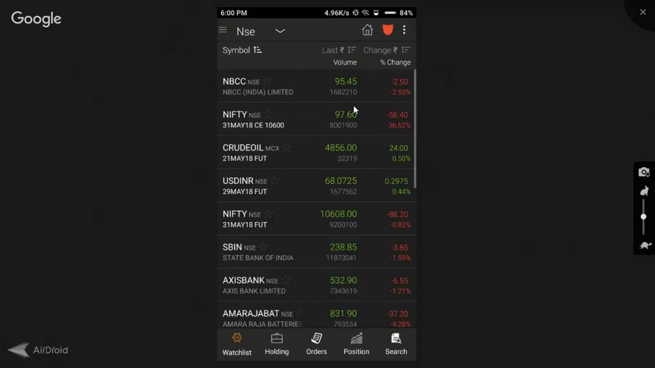 Introduction to Sine mobile app - YouTube