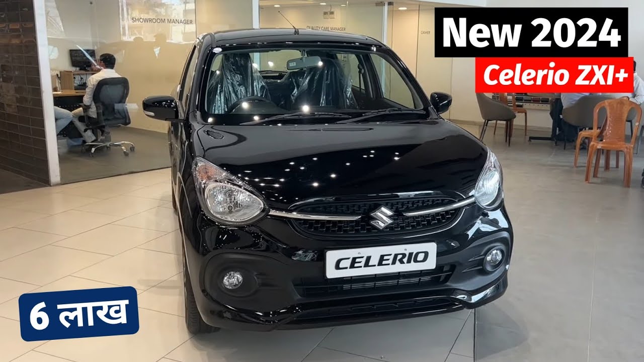 Celerio 2024 New Model | Maruti Suzuki Celerio ZXI+ Top Model | New ...