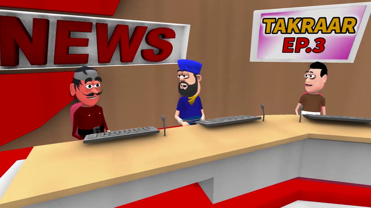 Funny Sardar & Pathan In Takraar Episode No 3 | Animated Cartoon Jokes ...