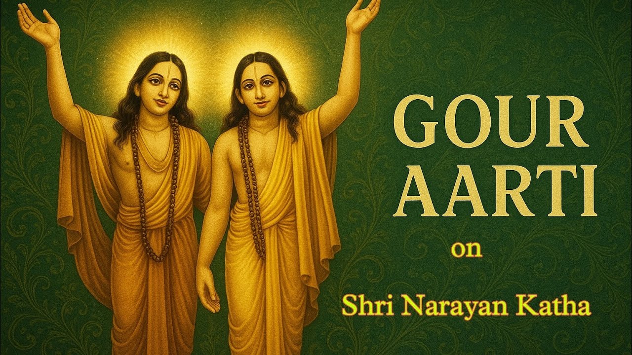 Blissful Gaur Aarti at ISKCON Bijwasan |Peaceful Gaura Nitai Darshan # ...