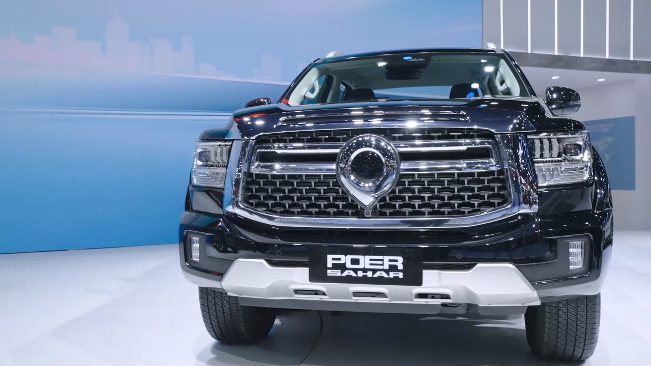 GWM POER SAHAR HEV – New First Class Intelligent Pickup - YouTube