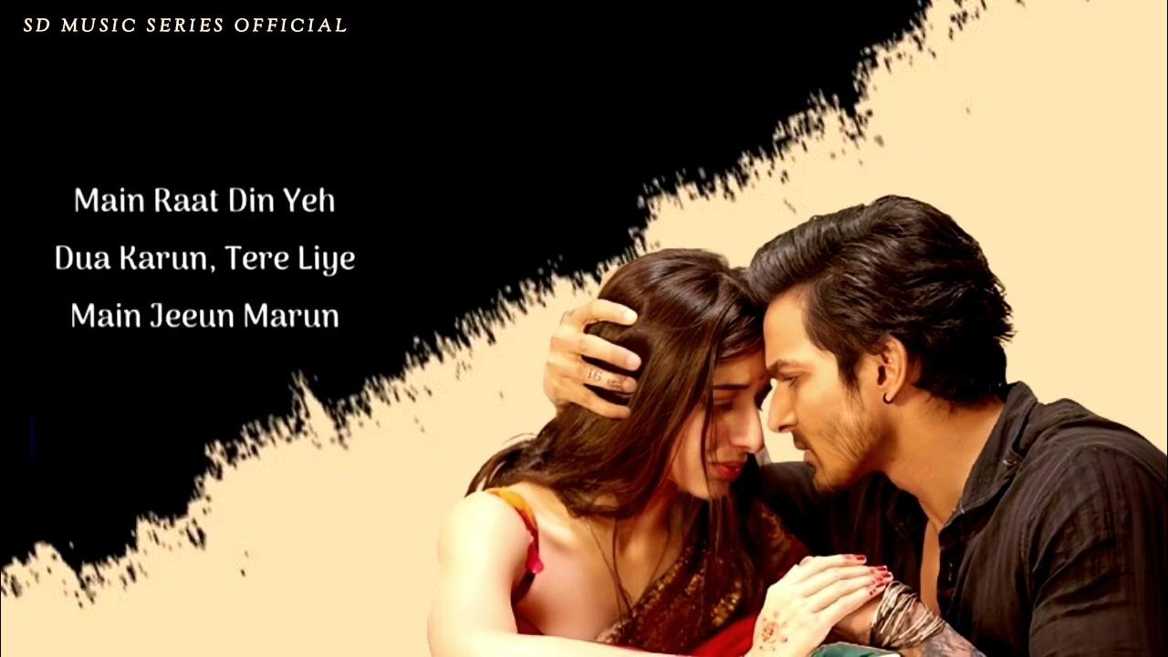 Tera Chehra (Lyrics) | Sanam Teri Kasam | Harshvardhan, Mawra | Himesh, Arijit, Singh - YouTube