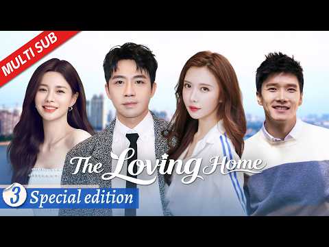 She’s a rich girl in disguise, but her parents send her away| The Loving Home 把爱带回家