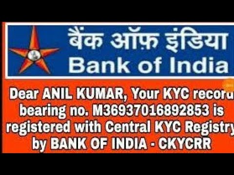 bank of india kyc form kaise bhare | bank of india kyc form fill up ...