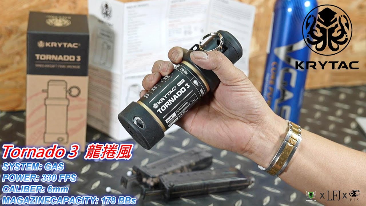 LFJ KRYTAC Tornado 3 龍捲風 定時 瓦斯手榴彈 KTG TOR3 BLK01 - YouTube