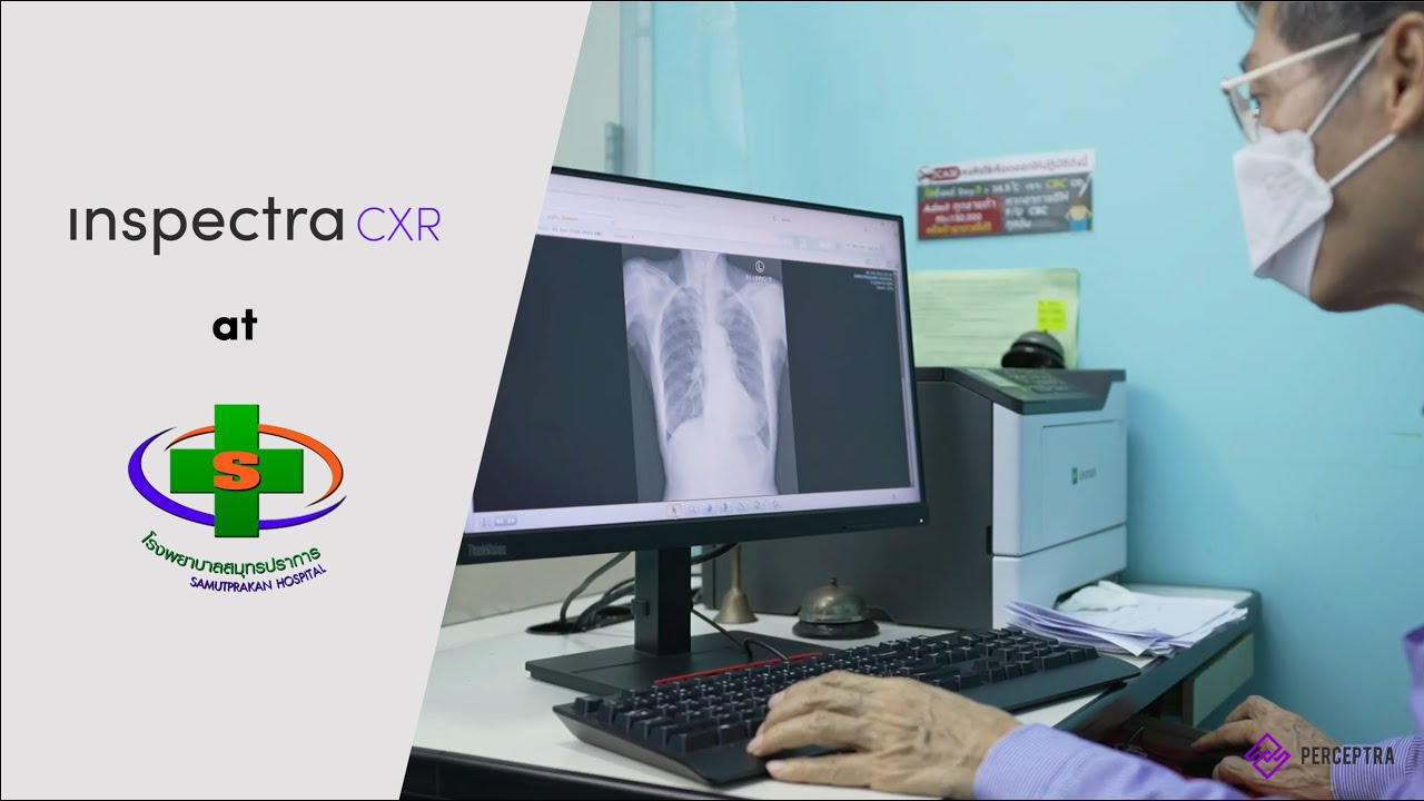 Inspectra CXR in Action at Samutprakarn Hospital - YouTube