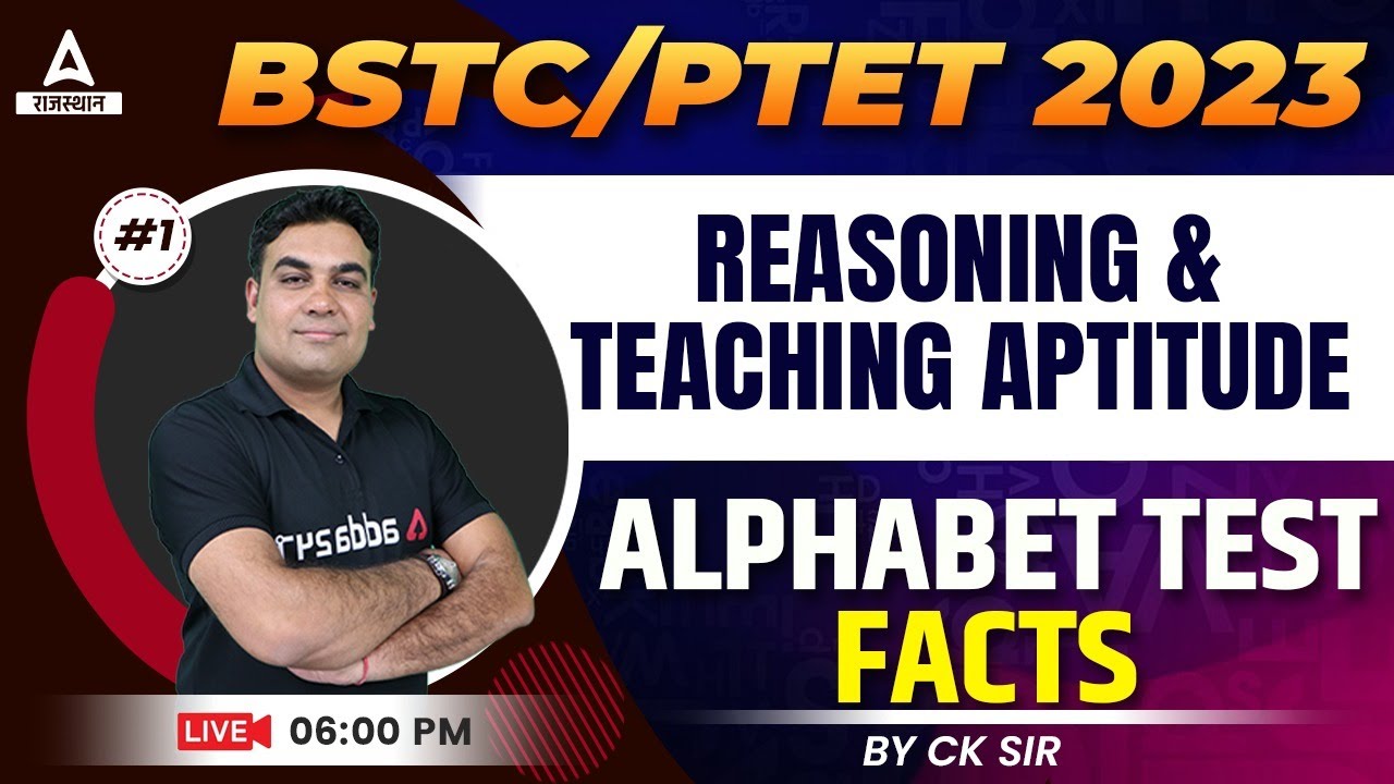 Alphabet Test for PTET Online Classes 2023 | BSTC Reasoning & Teaching ...