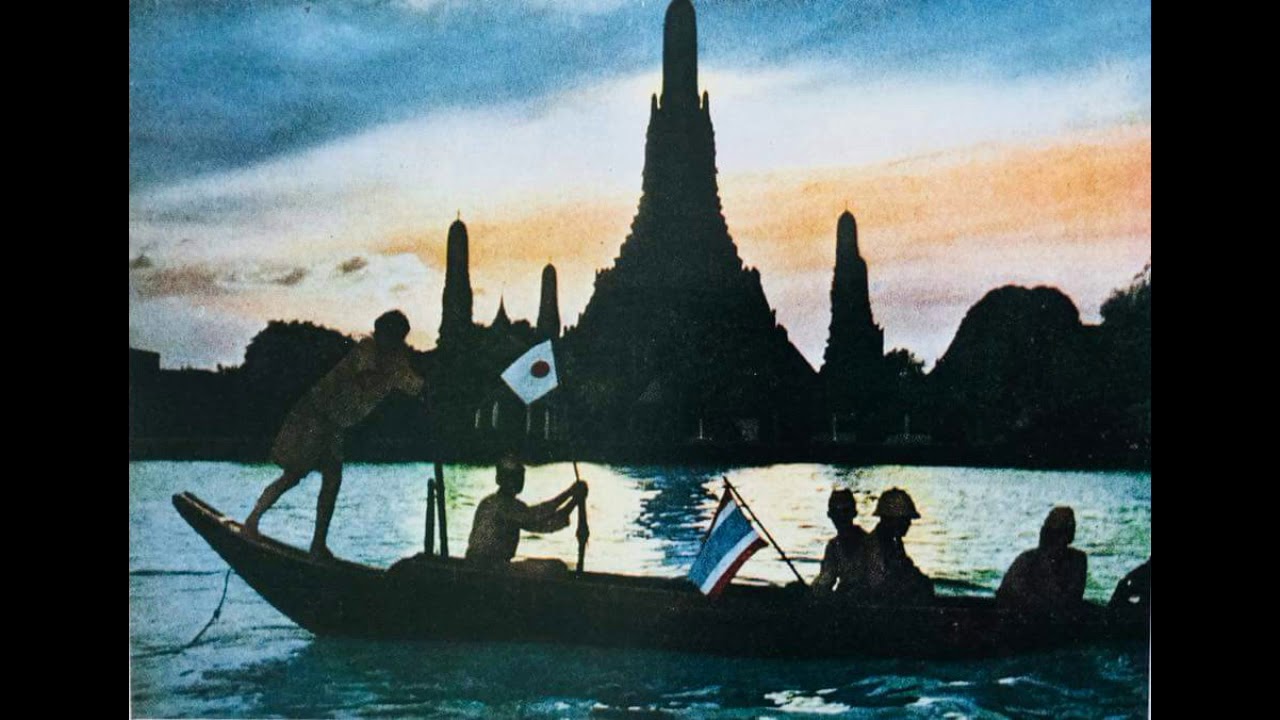 Thailand-Japan World War 2 Photos - YouTube