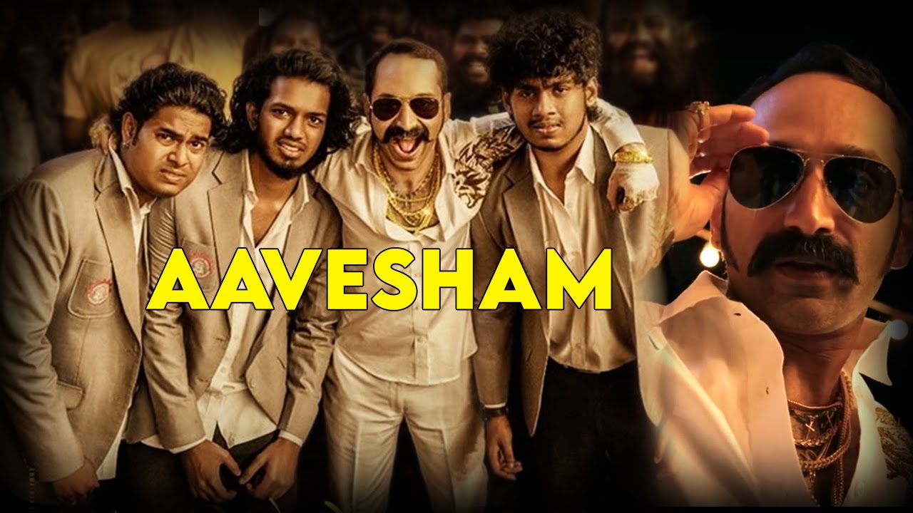#Aavesham 2024 Malayalam movie explain in hindi - YouTube