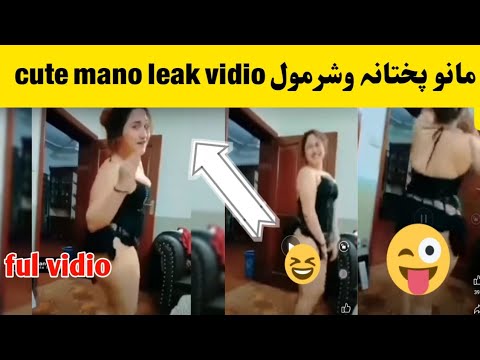 tiktoker cute mano new virl vidio| tiktoker meno leak vidio| today new ...