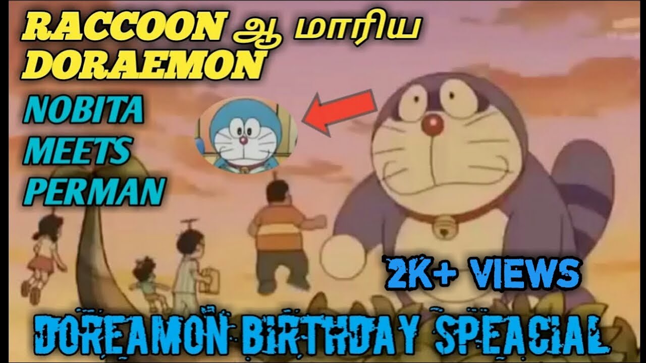 DORAEMON NEW BIRTHDAY SPEACIAL EPISODE IN TAMIL | NOBITA MEETS PERMAN ...