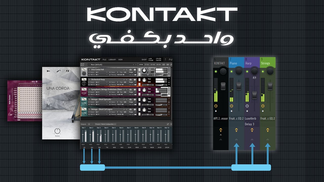Use KONTAKT Multi in FL Studio | إعداد كونتاكت Multi بالعربي - YouTube