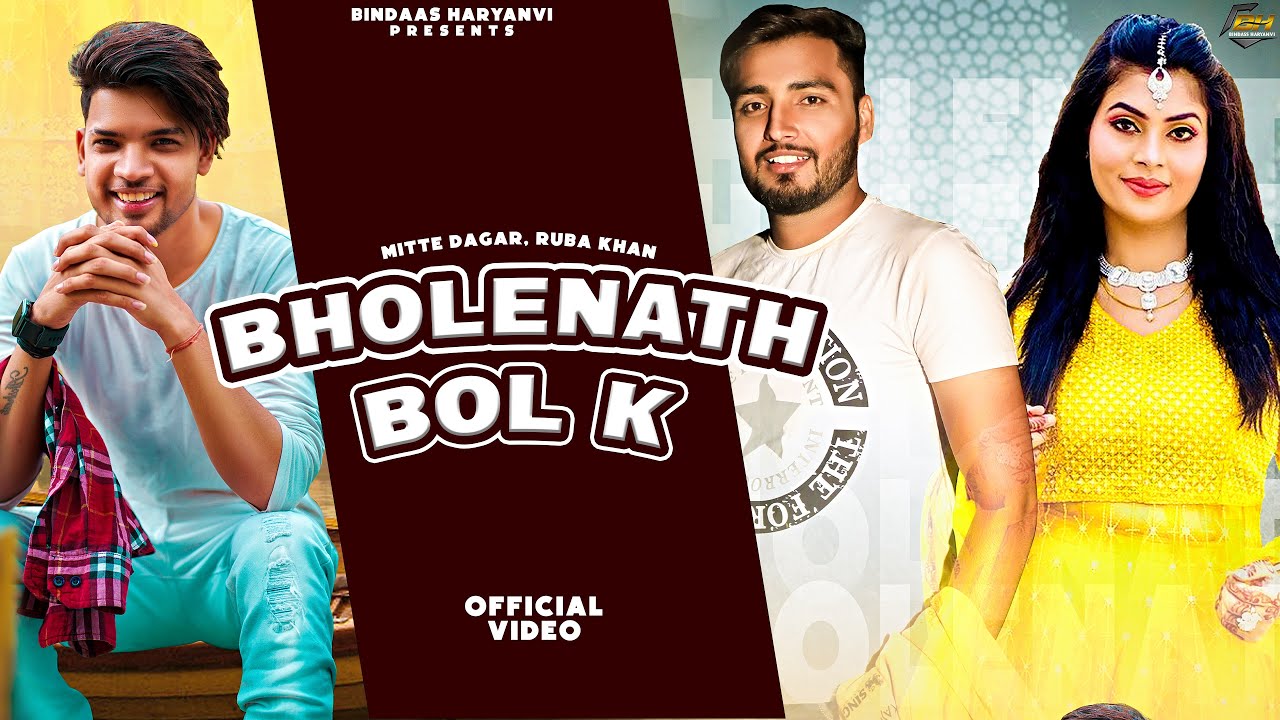 Bholenath Bol K ( Official Video ) Akshat Rahi | Ruba Khan | Bol Bam ...