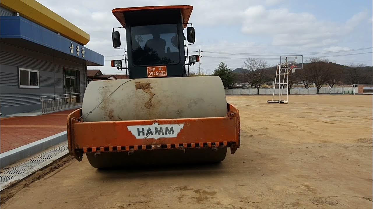 HAMM 3411 soil Compactor(roller) - YouTube