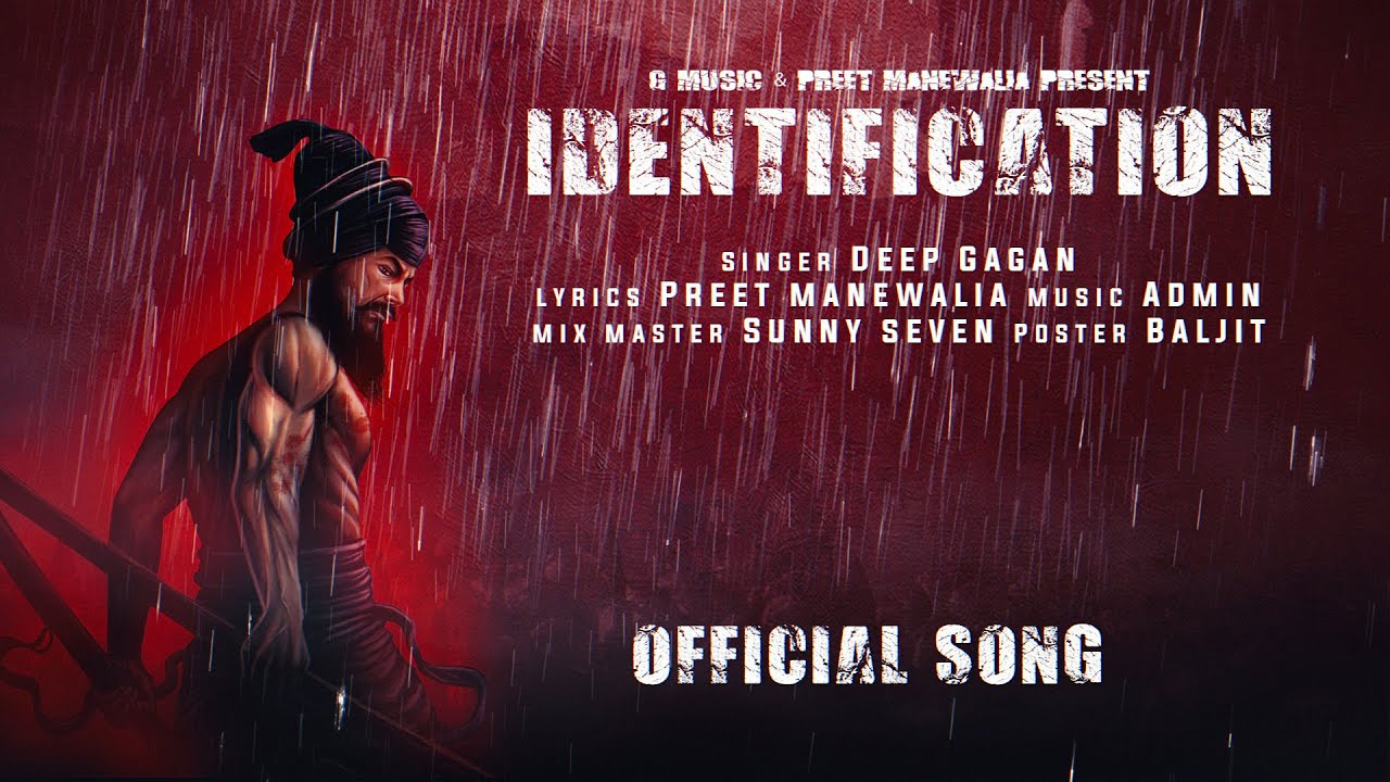 Identification | Full Audio Song | Deep Gagan |G Music| New Punjabi ...
