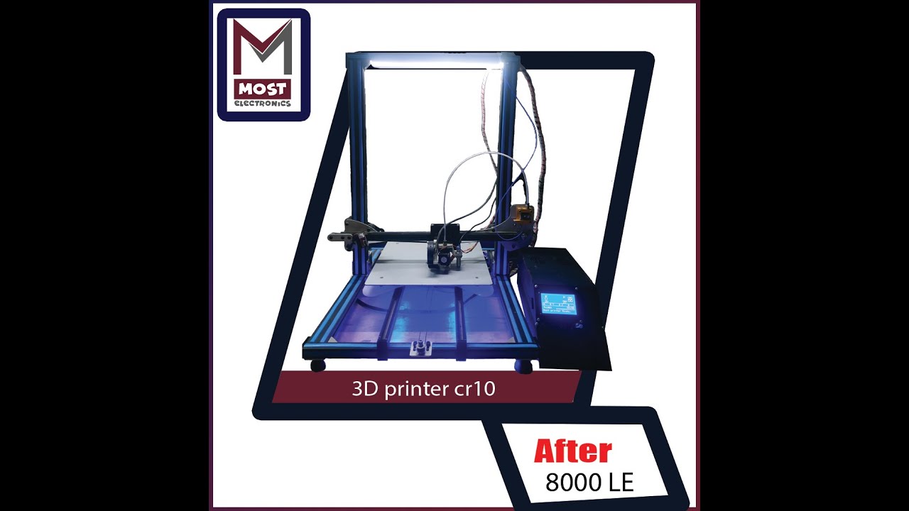 i printer10 v2 3d printer made in egypt - YouTube