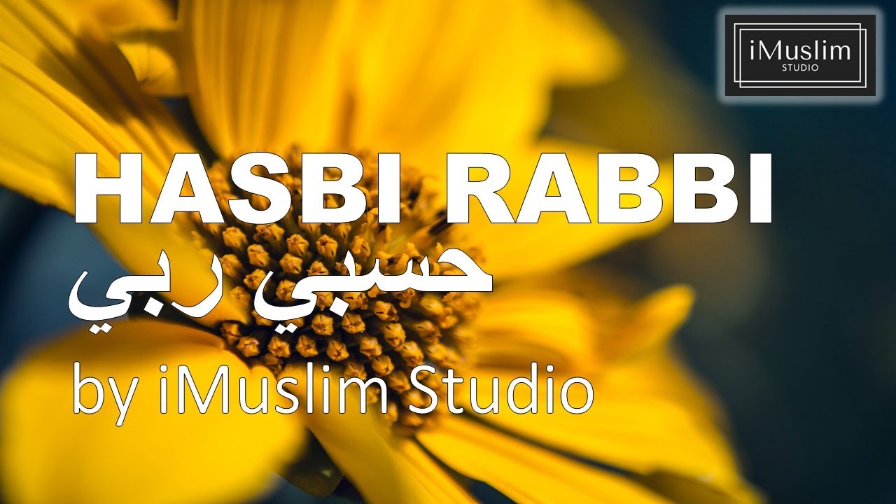 Hasbi Rabbi | Ustaz Dzulkarnain Hamzah - YouTube
