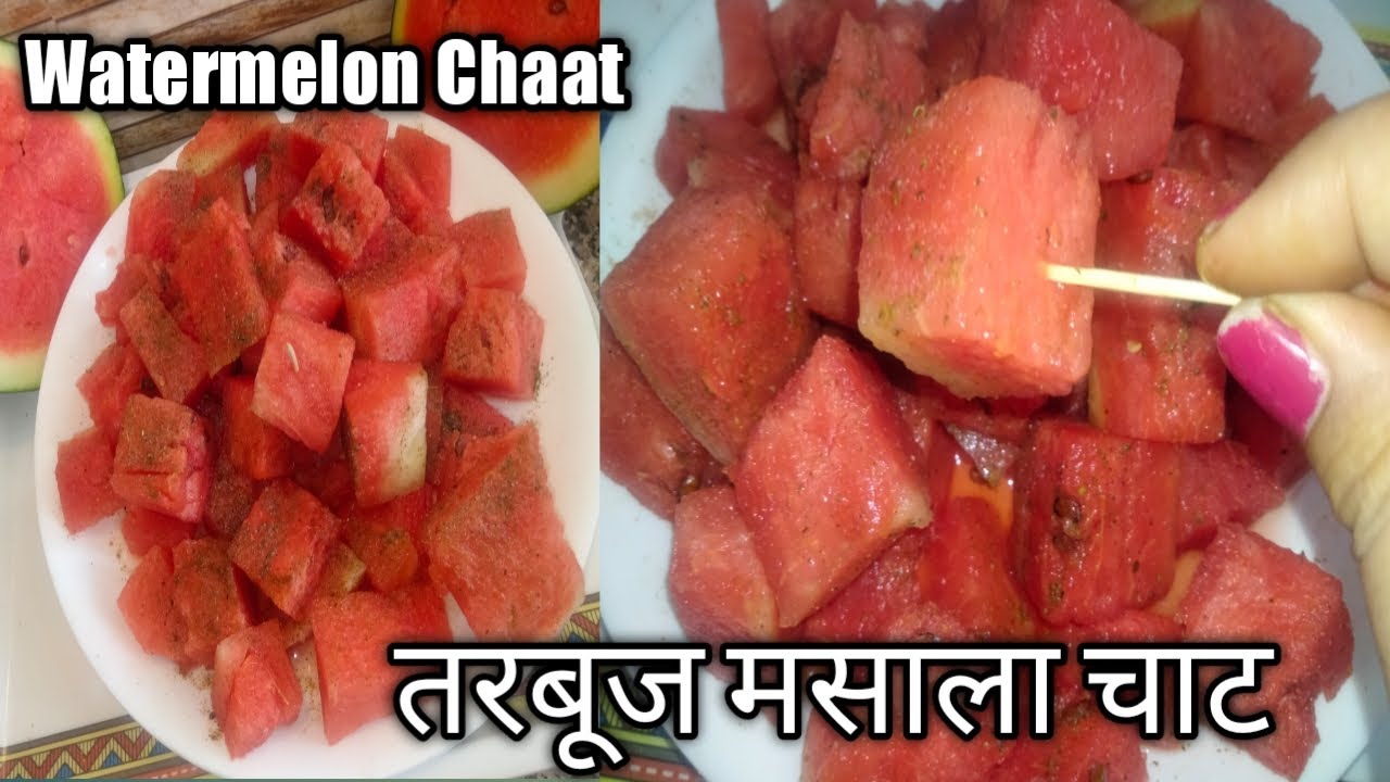 Watermelon Chaat -Fruit Chaat Recipe | Street Watermelon Masala Chaat ...