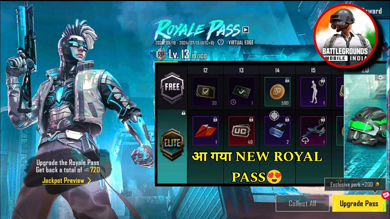 BGMI A7 ROYAL PASS 1 to 100 RP REWARDS🤯 | A7 ROYAL PASS PUBG M | BGMI ...