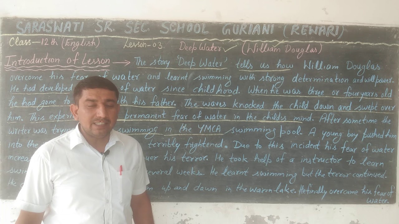 Class= 12th (English) lesson -3. Deep Water (Part-1) - YouTube